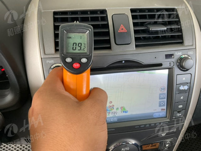 TOYOTA ALTIS